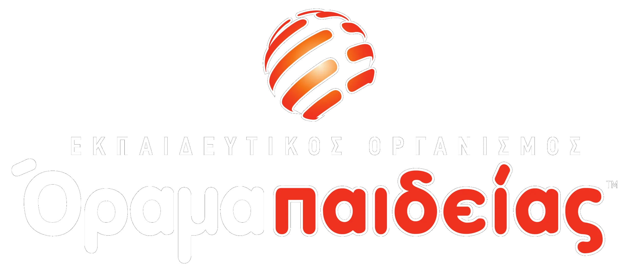 Μαθησιακή Αξιολόγηση Παιδιών | Όραμα Παιδείας